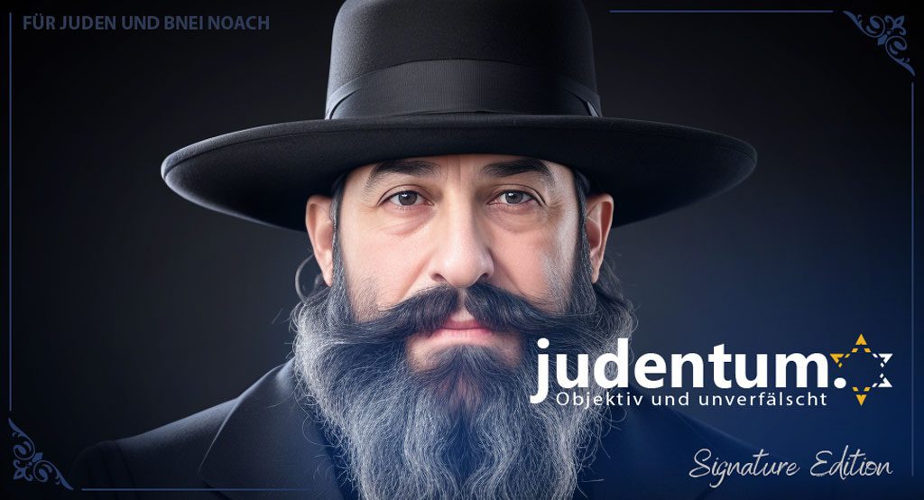 Göttlicher Dienst Archive - Judentum